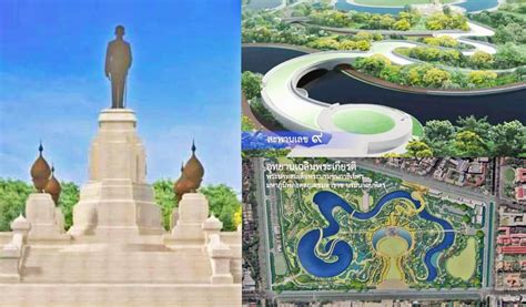 ทำความรู้จักอุทยานเฉลิมพระเกียรติในหลวงร 9 มีไฮไลต์อะไรบ้าง