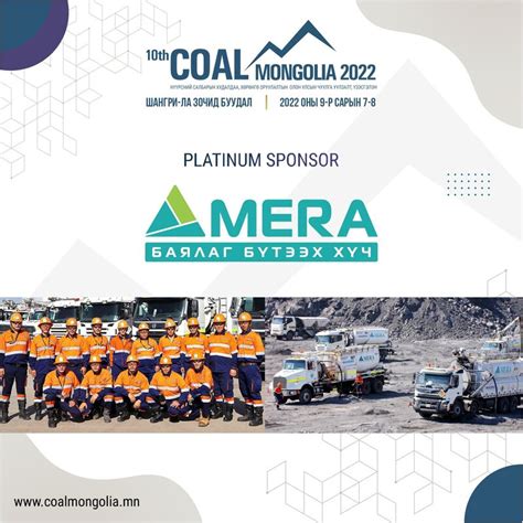 Mera Group On Linkedin “Сэргэлтийг Хамтдаа” уриан доор Нүүрсний салбарын худалдаа хөрөнгө…