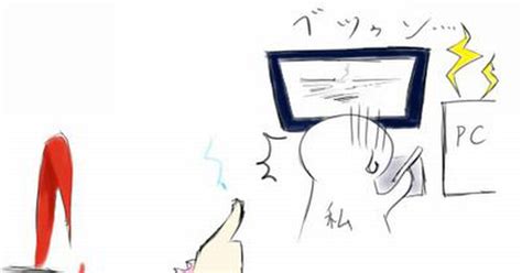 らくがき 一日一枚、1 アキノのイラスト Pixiv