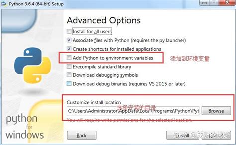 如何下载python？ 知乎