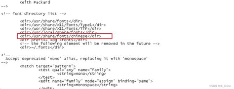 Linux 中文显示方块linux 中文显示方框 Csdn博客