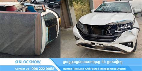 Toyota Rush បើកឆ្លងផ្លូវទៅបុកម៉ូតូកង់បី ក្រឡាប់ផ្ងារជើង Troryorng Media
