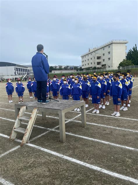大洗南中学校必翔祭 国井ゆたかオフィシャルブログ毎日元気に一生懸命