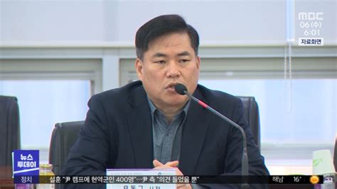 속도 내는 대장동 의혹 수사‥오늘 개발 실무자 불러 조사