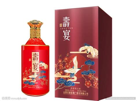 寿宴酒包装设计图 包装设计 广告设计 设计图库 昵图网