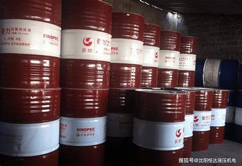 昆仑液压油长城液压油好吗什么是液压油 液压汇