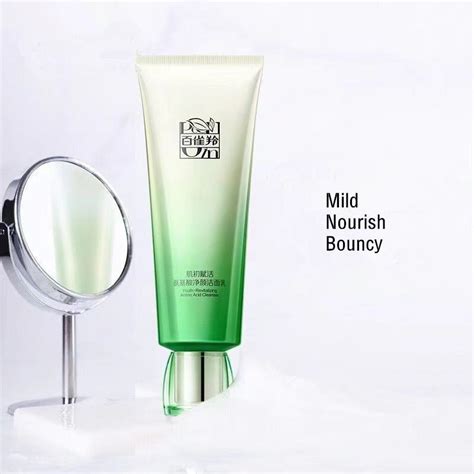 PECHOIN Skin Care - Face Care, Eye Care, Anti Aging, Face Mask ...