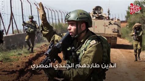 محمد صلاح فخر العرب الحقيقي ابكى بني صهيون Youtube