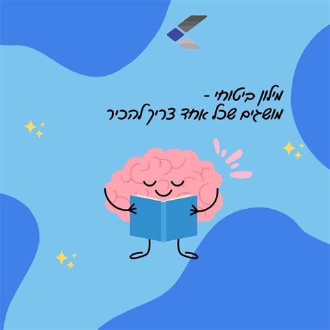 מדדים סוכנות לביטוח פנסיוני On Linkedin אם אתם לא בטוחים מה זה דמי ביטוח או פוליסת ביטוח