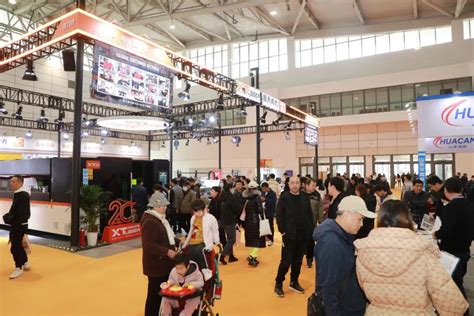 2025第二十届中国（山东）国际装备制造业博览会 时间地点联系方式