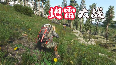 歐大 丨scum一只熊引發的地雷大戰 究極老六的頂級較量 Scum 游戲 人渣 雪橇殭屍 雪人殭屍 Youtube