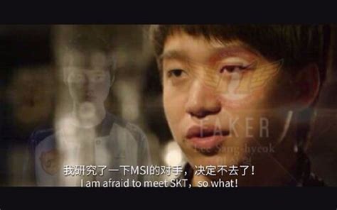 Lpl垃圾话合辑哔哩哔哩bilibili