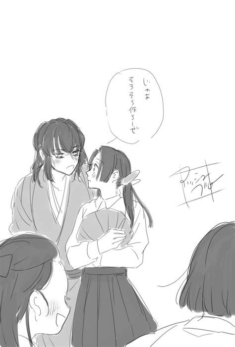 伊アオ落書き伊アオ 本当子供って可愛いですよねいいなぁ アッシュブルーの漫画