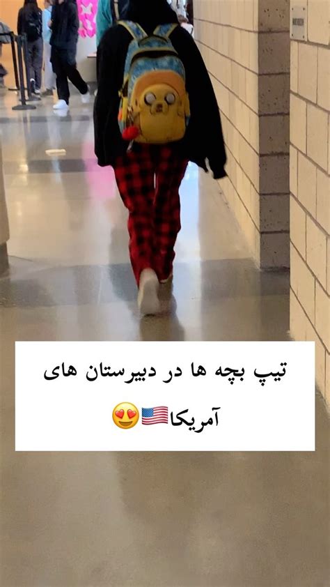 Melina 😂🤡😭 Instagram