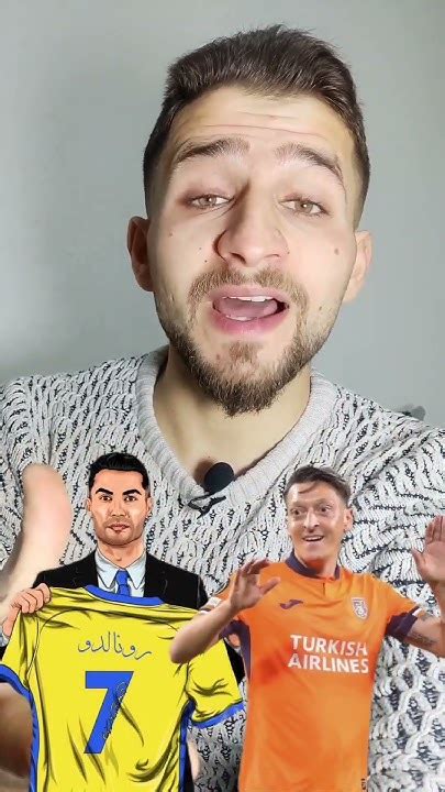 ميسي بنزيما راموس إلى السعودية😰🗣️ Youtube