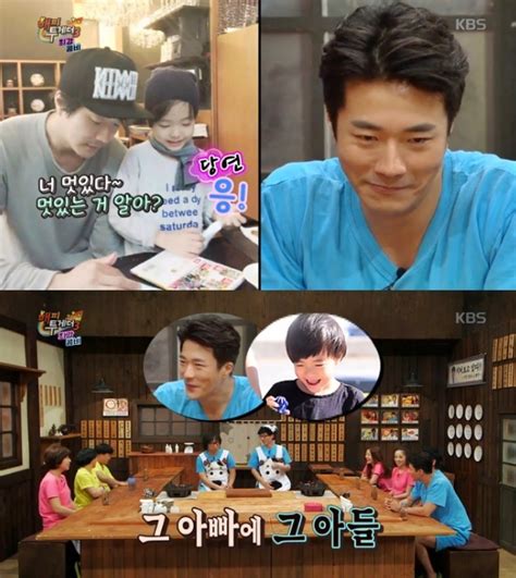 권상우 아들 룩희 스스로 잘 생긴 거 안다 Sbs Biz