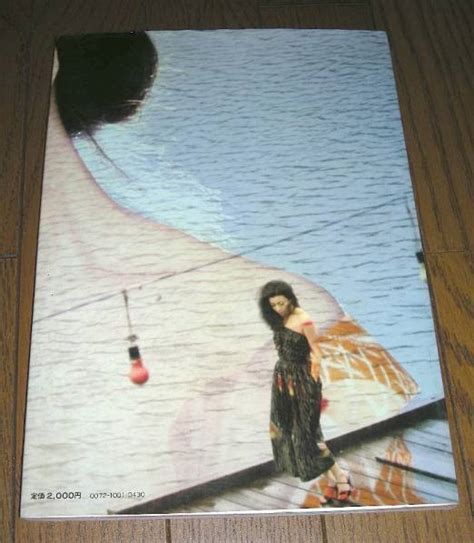 【中古】高田美和写真集夢陽炎初版ヌード多数良品絶版希少の落札情報詳細 Yahooオークション落札価格検索 オークフリー