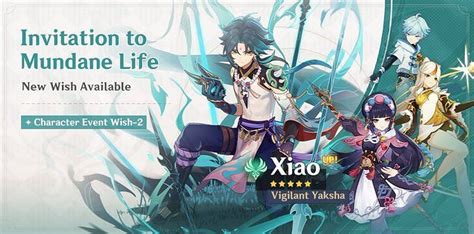 Genshin Impact 24 Banner Schedule Shenhe Xiao And All Banner Release