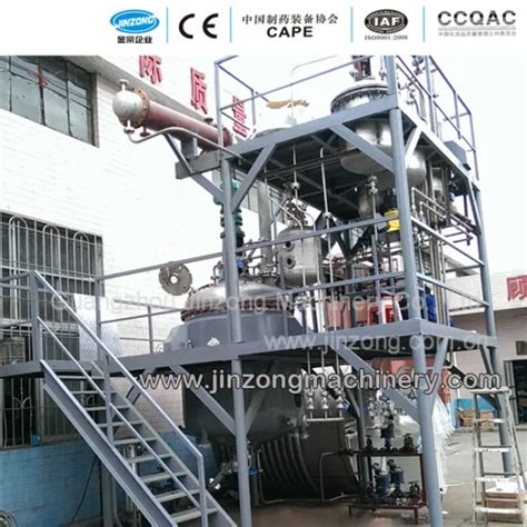 200l Polyester Polyol Reactor Complete Plant Reactor For Polyester