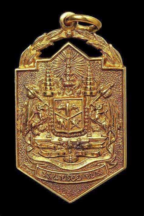 โคตรทหาร เหรียญทองคำเรียนดีเลิศ นักเรียนนายร้อย จปร