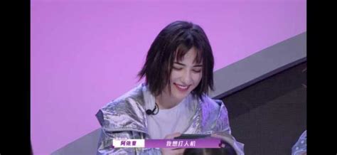 阿依夏 Doki腾讯视频：超全的阿依夏资讯、视频、粉丝、直播、活动集合