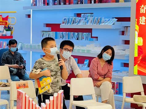食物是怎么改变中国历史的 研究出版社