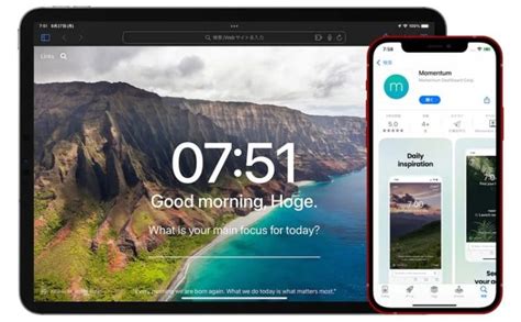 5 Extension Safari Hay Nhất Cho Macos Bạn đã Biết Chưa Anonyviet