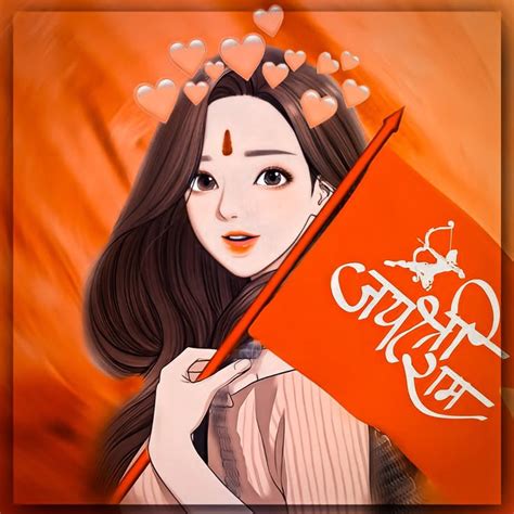 Dp For Girls