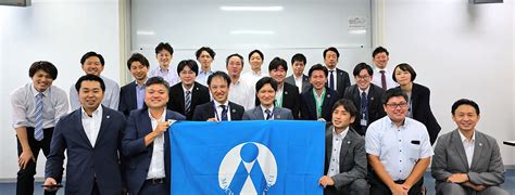 福井県機械工業協同組合