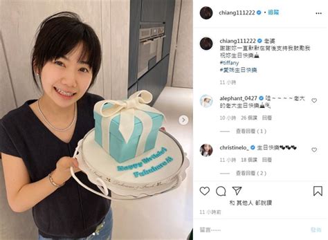 福原愛32歲了 江宏傑送超狂5大禮 Yahoo奇摩汽車機車