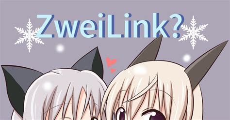 ストライクウィッチーズ C87新刊 ゆうろうのイラスト Pixiv