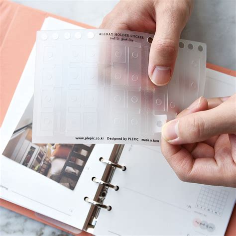 플레픽 6공 바인더의 필수품 올데이 홀더스티커 Allday Holder Sticker 바인더 홀더 스티커 위시버킷