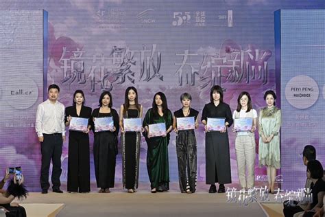 上海时尚定制周再度牵手长宁区 第三届海派风尚节同步启动