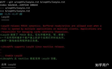 Linux 系统中如何对比两个文件差异？ 知乎