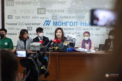 Сэтгүүлчдийн амь насанд заналхийлсэн асуудлаар сэтгүүлчид нэгдэж хэвлэлийн хурал зарлалаа