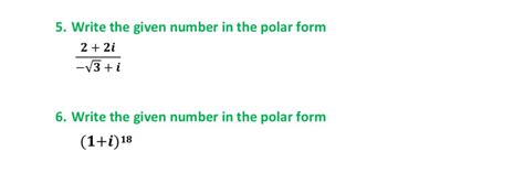 Solved 5 Write The Given Number In The Polar Form 3 I2 2i Chegg