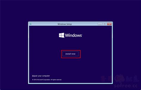 免費下載 Windows 繁體中文技術預覽版正式開放下載 香腸炒魷魚