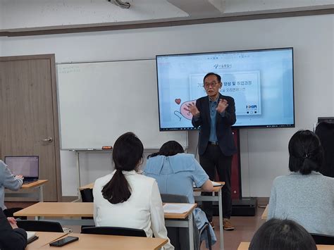사단법인 한국hrd기업협회 V20