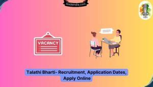 Talathi Bharti Online Form Date तलठ भरत Recruitment Application Dates