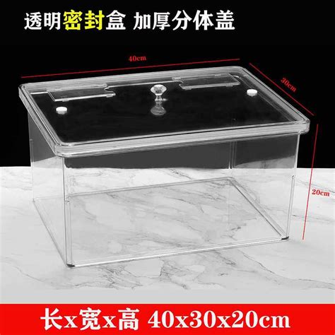 泡菠萝专用缸炒货展示盒干果干货杂粮食品透明散装超市货架陈列盒