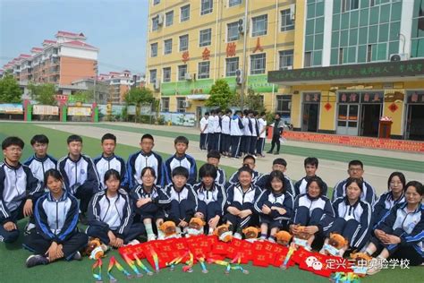 河北定兴第三中学