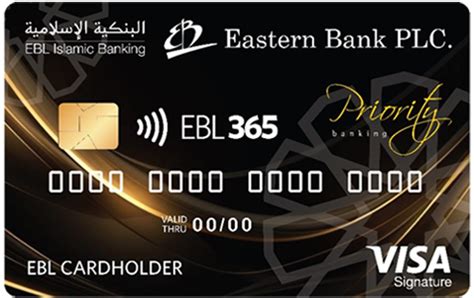 Eastern Bank Plc Ebl Islamic Priority Visa Signature Debit Card