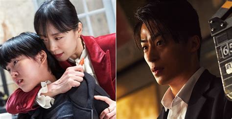 갑자기 일베 논란 생긴 길복순…넷플릭스 빠르게 입장 밝혔다 위키트리