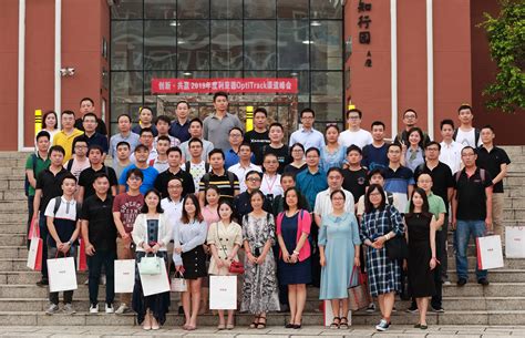 2019利亚德渠道峰会在深职院礼堂成功举办 哔哩哔哩