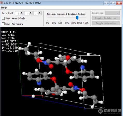 国际衍射数据中心ICDD正式发布PDF 5 标准衍射数据库 资讯中心 仪器信息网