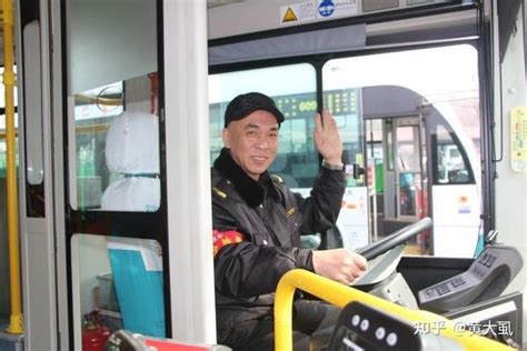 青岛人，今起在公交车上干这事将入刑！ 知乎