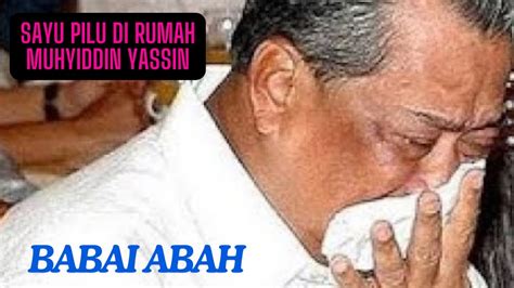SATU PEJABAT BERSATU DIKEJUTKAN DENGAN KHABAR DUKACITA MEMBUAT SELURUH