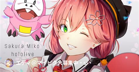 Gawrgura エディ＠マイピク大募集中・ω・のイラスト・マンガ Pixiv