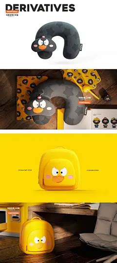 我得文创实物分享阿勒泰旋转冰箱贴 小红书 花瓣网