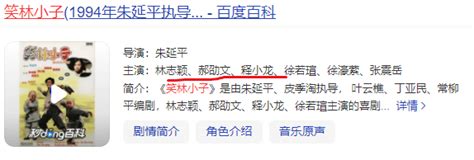 突然官宣二婚！高调晒出孕照，今晚的瓜，整个娱乐圈都比不了